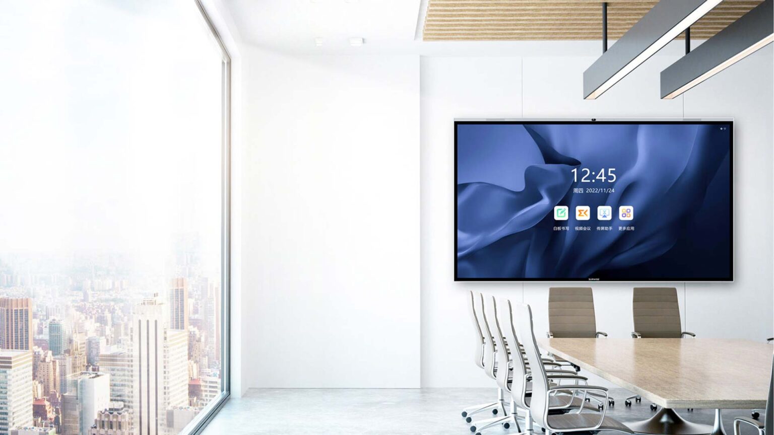 Top Smart Board for Conference Room Options in 2025
